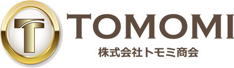 会社概要 | 会社案内 | TOMOMI商会